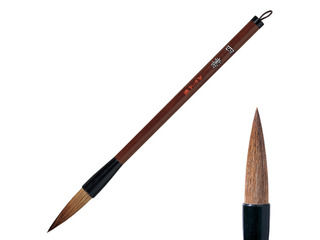 商品説明軸径：2号 約13.5mm穂の形状：短鋒 (48mm)商品サイズ：13.5径×248mm主原毛：馬尾脇毛　羊毛　狸毛適用用途：太筆 中〜上級用　書道教室・趣味の書道　楷書・行書　半紙2〜4文字筆のはじまりは古く、今より2300年ほど...