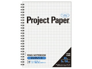 商品説明●規格：A5判タテ型●罫種類：5mm方眼●中紙枚数：50枚●ミシン目カット時サイズ：縦210×横148mm●材質：特沙上質紙商品詳細品番PNA5S入数1冊PNA5S 類似商品はこちらOkina/オキナ プロジェクトA4リングノー59...