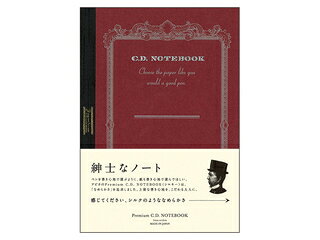 商品説明●罫種類:5mm方眼罫●中紙枚数:96枚●外寸:縦148×横105mm●材質:中紙=オリジナル筆記用紙A.Silky 865 Premium商品詳細品番CDS70S入数1冊CDS70S 類似商品はこちら日本ノート プレミアムCDノー...