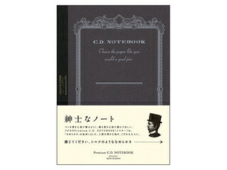 商品説明●罫種類:無地●中紙枚数:96枚●外寸:縦148×横105mm●材質:中紙=オリジナル筆記用紙A.Silky 865 Premium商品詳細品番CDS70W入数1冊CDS70W 類似商品はこちら日本ノート プレミアムCDノート A6...