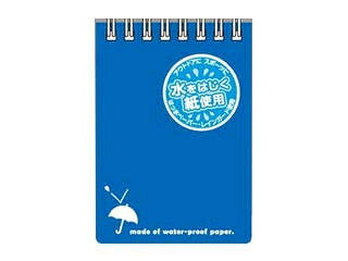 商品説明●罫種類:7mm罫×13行●サイズ:縦105×横74mm●中紙枚数:40枚●材質:表紙=PP商品詳細品番SW59BN入数1冊SW59BN 類似商品はこちら日本ノート レインガードメモA7 黒 A7判 193円日本ノート レインガード...