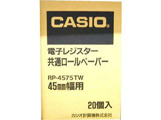 商品説明●寸法：幅45×径75mm●対応機種：CE−2600−5BK−V　CE−2600−5S−V　CE−2600−5SBK−V　CE−2600−10S−V　CE−2600−5M　CE−2600−5−V　CE−3700−15−A　CE−37...