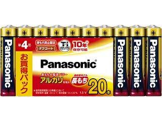 商品説明12年ぶりにデザインを一新！「長もち大電流」「使用推奨期限10年」新技術、U-テクノロジーの採用で、従来よりもさらに20％長もちを実現しました。テクノロジー1、独自の圧力の変化を利用する高注液システムにより電解液を増量し、長もちとパ...