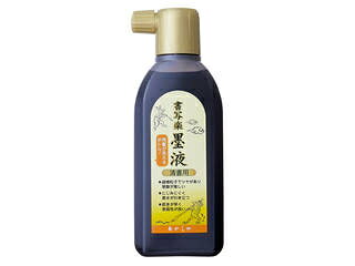 商品説明・超微粒子でツヤがあり、筆跡が美しい。・にじみにくく、黒さが引き立つ。・乾きが早く、表具性が良い。 商品詳細商品サイズW58×D36×H160mm重量230gAB-07 類似商品はこちらPentel/ぺんてる 書写筆 小筆 パック ...