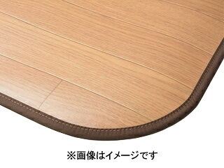商品説明サイズ(cm)：60×150　厚み(mm）：2素材：表面：塩化ビニル樹脂 裏面：パルプ＋ガラス繊維 縁：ナイロン100％ 滑り止めシ−ト付き 消臭・抗菌加工機能：消臭洗濯：ウォッシャブルすべり止め：ありホットカ−ペット床暖房：対応原...