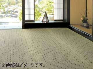 商品説明サイズ(cm)：174×261　厚み(mm）：3素材：表面：国産い草100％ 縁：綿100％機能：抗カビ・消臭洗濯：洗濯機不可すべり止め：なしホットカ−ペット床暖房：非対応原産国：日本高品質な国産のい草と、日本の職人の技術が織りなす...