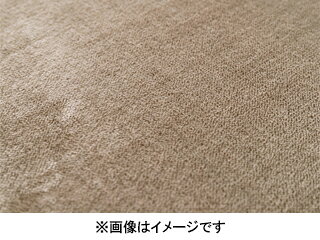 商品説明サイズ(cm)：185×185　厚み(mm）：3素材：表面：ポリエステル100% 中材：ウレタンフォ−ム3mm 裏面：不織布（滑り止め付き）機能：-洗濯：ウォッシャブルすべり止め：ありホットカ−ペット床暖房：対応原産国：中国おもわず...