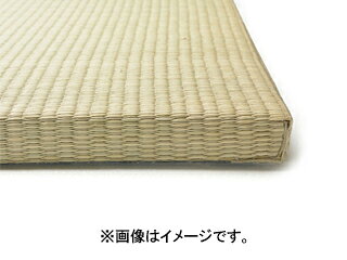 商品説明サイズ(cm)：82×82×2.5　厚み(mm）：25素材：表面：い草100％ 中材：ポリエチレン・ポリスチレン 裏面：不織布（滑りにくい加工付 裏面5カ所）機能：抗カビ・消臭洗濯：洗濯機不可すべり止め：ありホットカ−ペット床暖房：...