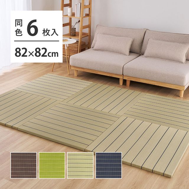 商品説明サイズ(cm)：82×82×2.5　厚み(mm）：25素材：表面：い草 中材：ポリスチレン 裏面：不織布機能：抗カビ・消臭洗濯：洗濯機不可すべり止め：ありホットカ−ペット床暖房：非対応原産国：中国フローリングに置くだけで使える、い草...