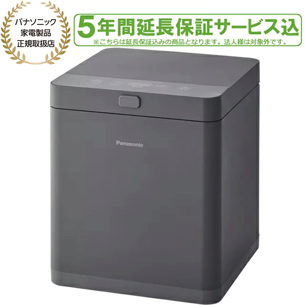 商品説明発売日：2026年6月19日発売パナソニックの生ごみ処理機MS-N25は助成金の対象商品です地域によっては、生ごみ処理機購入の補助金制度がご利用いただけます。詳しくはお住まいの各自治体窓口でご確認ください。小さく置けてニオイも量もま...