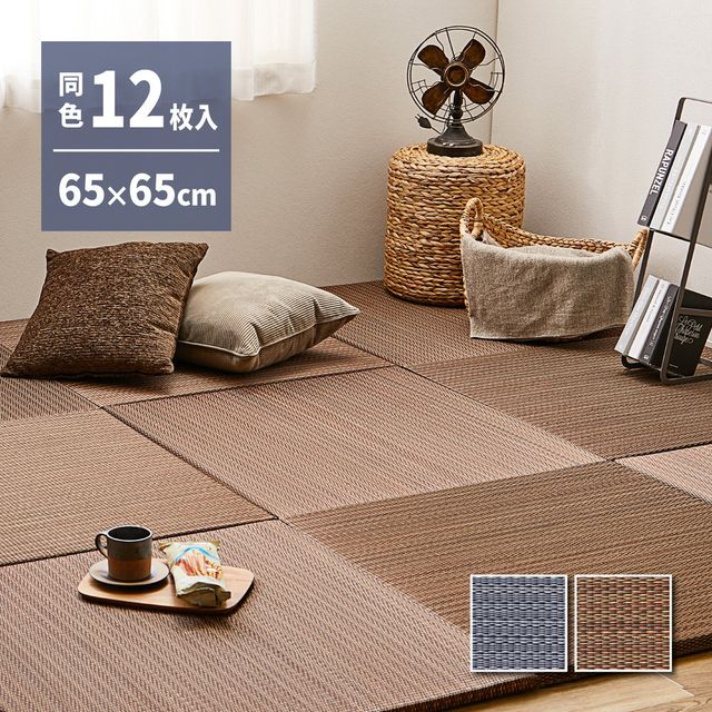 商品説明サイズ(cm)：65×65×2.5　厚み(mm）：25素材：表面：い草100％ 中材：ポリエチレン・ポリスチレン 裏面：不織布（滑りにくい加工付 裏面5カ所）機能：抗カビ・消臭洗濯：洗濯機不可すべり止め：ありホットカ−ペット床暖房：...