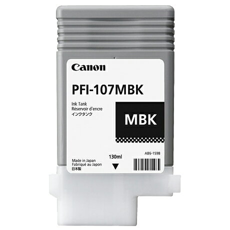商品詳細動作環境[対応機種]Canon imagePROGRAF iPF785製品仕様[カラー]マットブラック6704B001 類似商品はこちらCANON キヤノン TM-200用顔料インク10,820円CANON キヤノン インクタンク ...