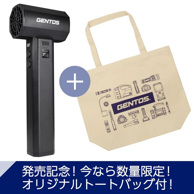 商品説明ジェントス史上最大風力のブロワーが登場！！！ 現場での持ち運びが便利なコードレス、USB Type-Cコネクタ充電式ブロワー 風速は最大68m/s。回転数は最大35,000RPMハイスペック。 風が出る面が従来の小型ブロワーより大き...