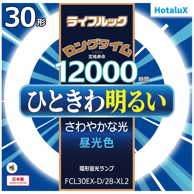 商品説明商品詳細大きさ区分30形光源色(光色)昼光色相関色温度(K)6700平均演色評価数Ra84全光束(定格)(lm)2050定格ランプ電力(W)定格28消費効率(lm/W)73.2ランプ電流(A)定格0.6定格寿命(時間)12000管径...