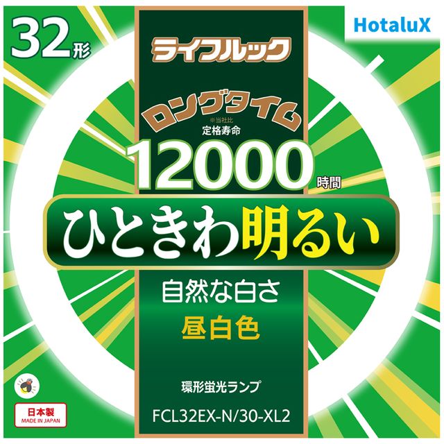 商品説明商品詳細大きさ区分32形光源色(光色)昼白色相関色温度(K)5000平均演色評価数Ra84全光束(定格)(lm)2510定格ランプ電力(W)定格30消費効率(lm/W)83.6ランプ電流(A)定格0.425定格寿命(時間)12000...