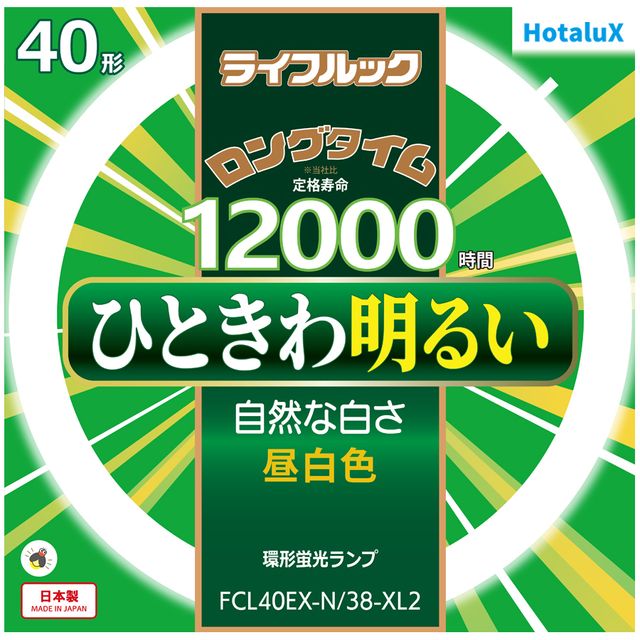 商品説明商品詳細大きさ区分40形光源色(光色)昼白色相関色温度(K)5000平均演色評価数Ra84全光束(定格)(lm)3370定格ランプ電力(W)定格38消費効率(lm/W)88.6ランプ電流(A)定格0.425定格寿命(時間)12000...