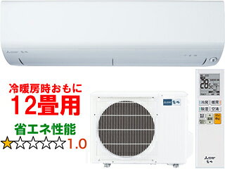 商品説明空清機能を搭載したコンパクトモデル。本体高さ255mmでコンパクト！【コンパクト設計】コンパクトなエアコンだから、大きな窓の上など限られたスペースにもぴったり設置できる【快適はエアコンのセンサーにおまかせ】-センサー機能-赤外線セン...