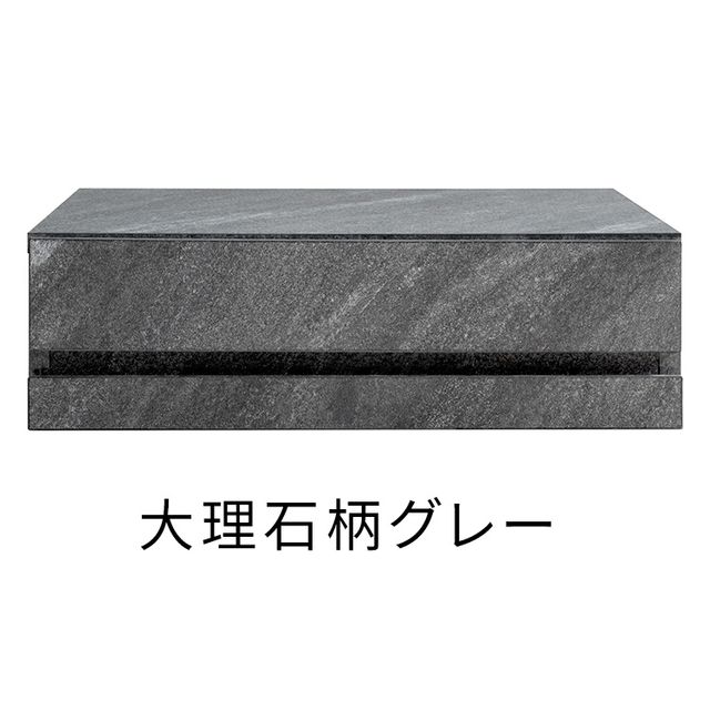 商品説明レンジや家電の下に置くだけで作業スペースが作れるレンジ下トレー『Avenir（アベニール）』。トレーに調理器具や料理がサッと置けて家事効率アップ間違いなし。必要な時だけ引き出せる便利なスライドトレーで、使わないときも邪魔にならず、手...