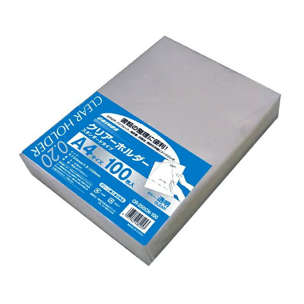 商品説明■材質：再生ポリプロピレン■入数：1パック（100枚入り）6パック（600枚入り）12パック（1200枚入り）24パック（2400枚入り）類似商品はこちらダイモン コンスターチフードパック 大2,068円SUMIBE 住べテクノプラ...