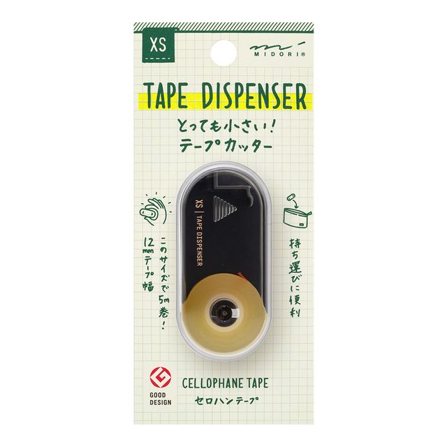 配送会社について 【メール便対応可1個まで】 商品説明サイズ表記に用いられるExtra Small（エクストラ スモール）=「XS」をシリーズ名の由来とする、機能性と携帯性を追求したとっても小さい文房具シリーズのテープカッターです。12mm...