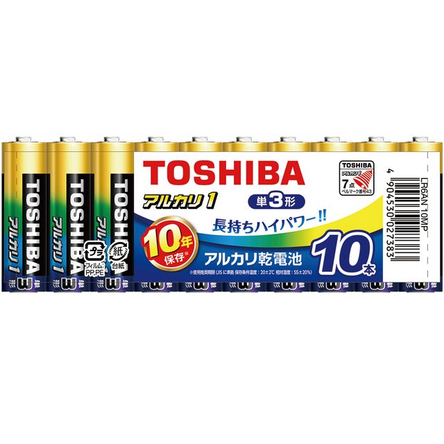 配送会社について 【メール便対応可4個まで】 商品説明●形式：単3形（1．5V）入数：10本LR6AN10MP