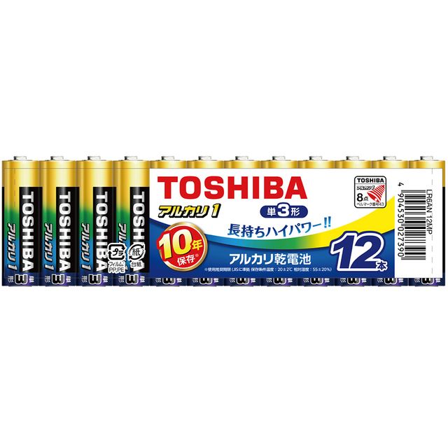 配送会社について 【メール便対応可4個まで】 商品説明●形式：単3形（1．5V）入数：12本LR6AN12MP 類似商品はこちらTOSHIBA/東芝 アルカリ乾電池 アルカリ1,023円TOSHIBA/東芝 アルカリ乾電池 アルカリ946円...