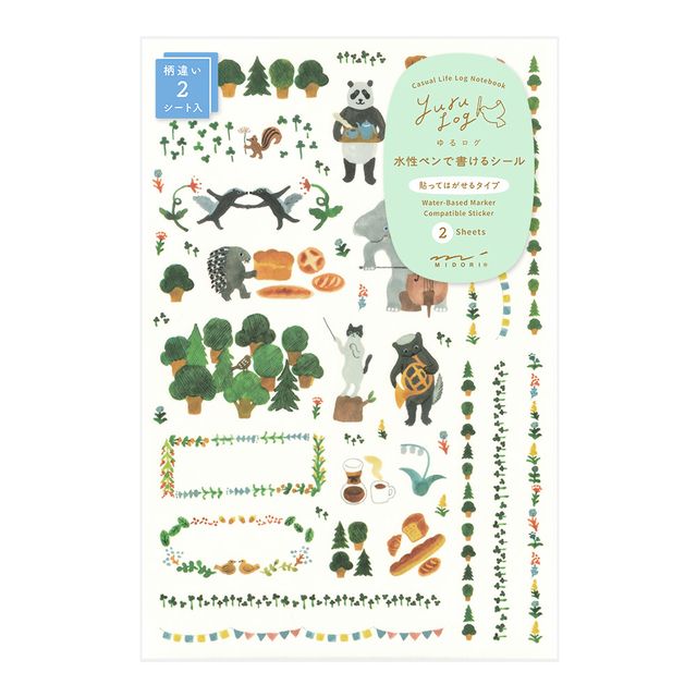 配送会社について 【メール便対応可18個まで】 商品説明『ゆるログ』は、誰でもかんたんに「ゆるく楽しく」日々の記録が続けやすいノートシリーズ。そのノートを彩るための「水性ペンで書けるシール」です。書いた記録の隙間を飾るだけの役割に留まらず、...