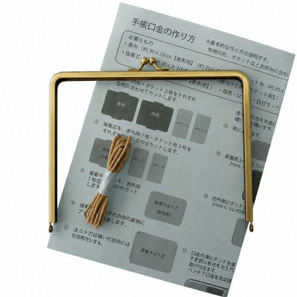 ▼こちらの特集ページも観覧されています▼ ポイント 商品説明 【サイズ】 (W)約17.7cm× (H)約13cm　内寸：(W)約16.2cm×約24cm(180°開時)ゲンコ含まず【素材】スチール 【品番/色】KGTE-1：AG(アンティ...