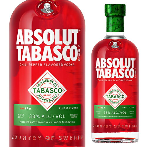 「ABSOLUT? TABASCO?(アブソルート? タバスコ?)」は、 TABASCO? ソースに使用する熟成させた赤唐辛子のペーストから作られた天然のユニークなエッセンス(砂糖無添加)と、プレミアムウオッカ「ABSOLUT? VODKA...