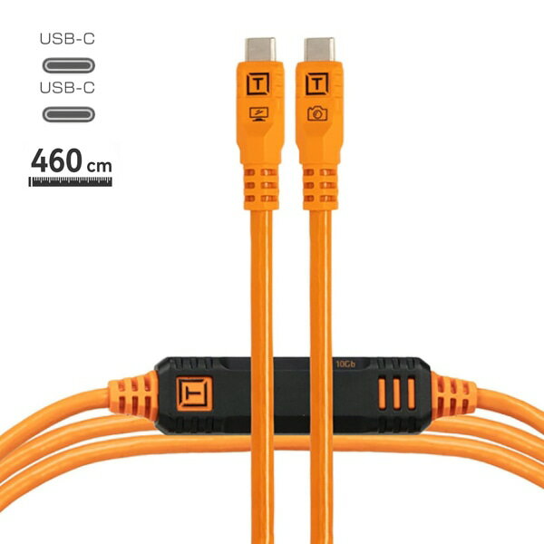 製品特徴 「テザープロ オプティマ 10G USB-C ケーブル」は、最大10Gbpsのデータ転送を実現する、テザー撮影向けのデータ転送専用USB-Cケーブルです。 新設計によりねじれや衝撃に強い構造を実現。テザー撮影の現場で扱いやすいよう...
