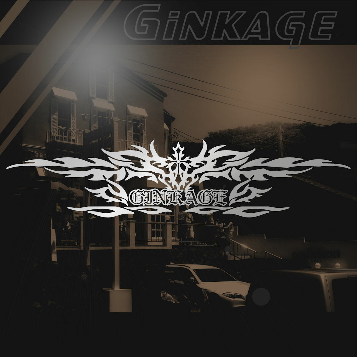 注：）楽天は外部メールに返信出来ません！ 　　　画面左下の『ショップへ相談』をご利用ください。