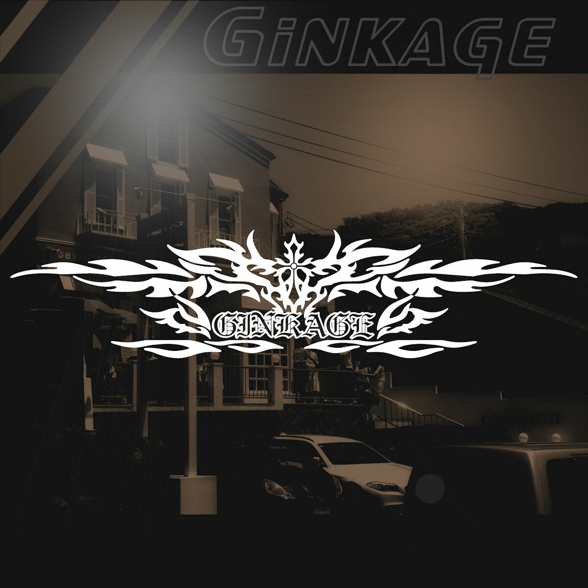 注：）楽天は外部メールに返信出来ません！ 　　　画面左下の『ショップへ相談』をご利用ください。