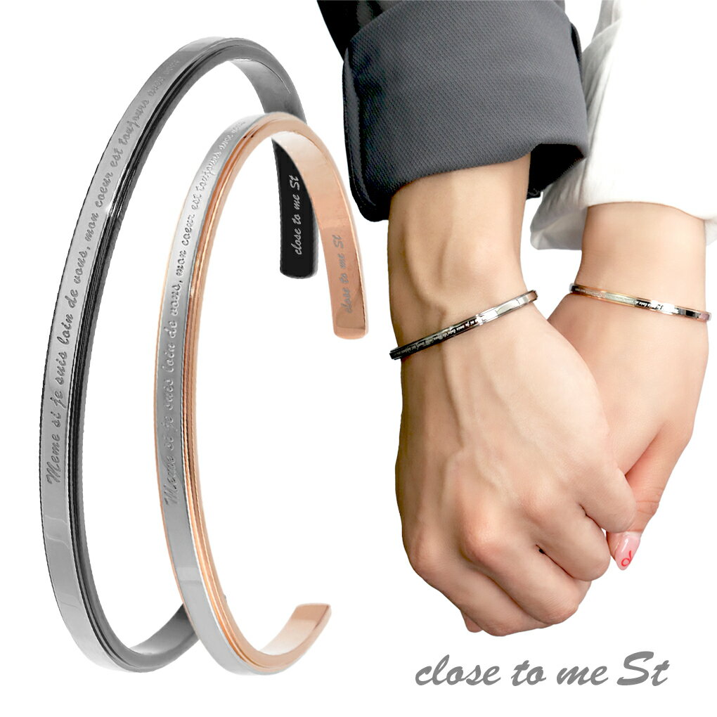 商品詳細 商品番号 [CTM-SVA11-005-006] ブランド close to me/クロース トゥ ミー 商品説明 ※価格はペア(2個セット)の価格となります。 ※刻 印の説明画像を参考に、お好きなフォントをお選び下さい。 ※ペア...