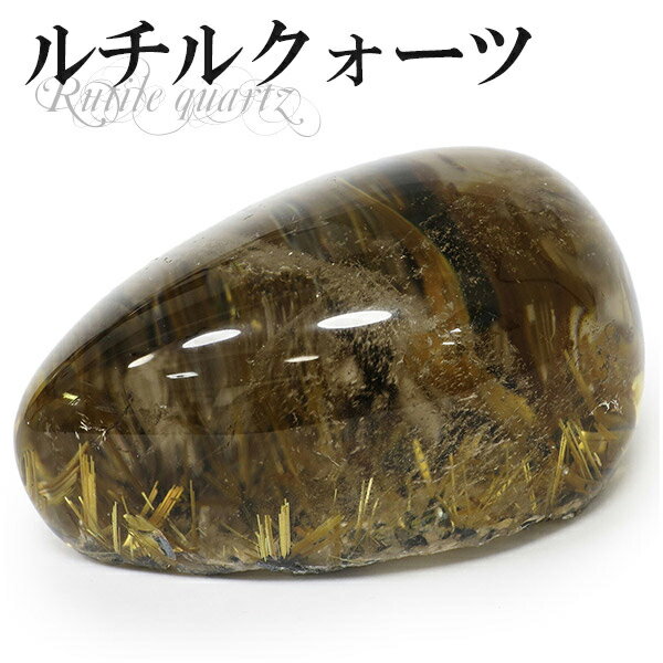 楽天市場】水晶 置物(生産国タイ)(ホビー)の通販 楽天市場】水晶 置物(生産国タイ)(ホビー)の通販