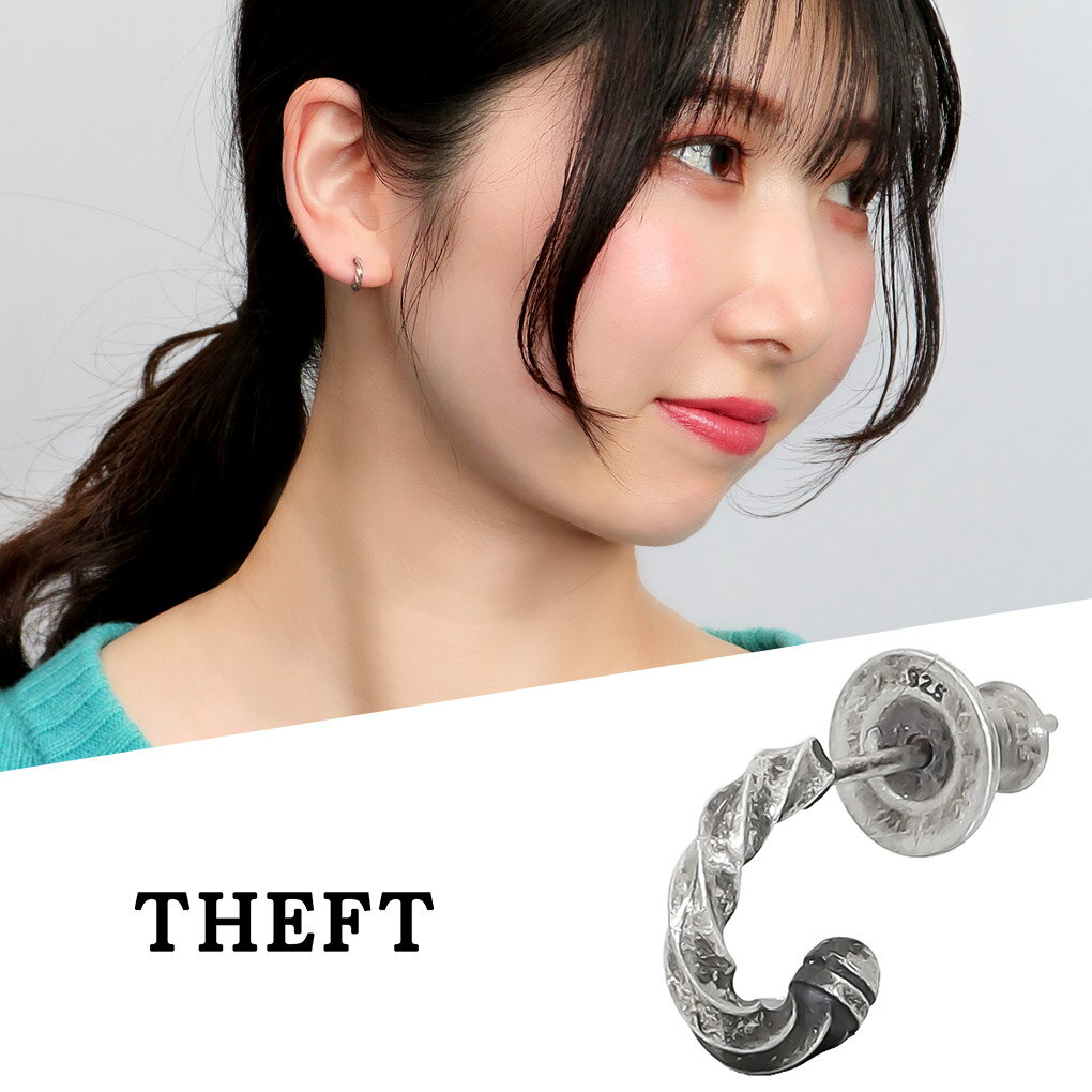 商品詳細 商品番号 [SFOX-TTI-79] ブランド THEFT/セフト 商品説明 ※表示価格は1個あたりの価格です。両耳でお使いになる方は個数を「2」にしてご注文お願い致します。 ※こちらの商品は受注制作となります。お届けに1ヶ月〜1...