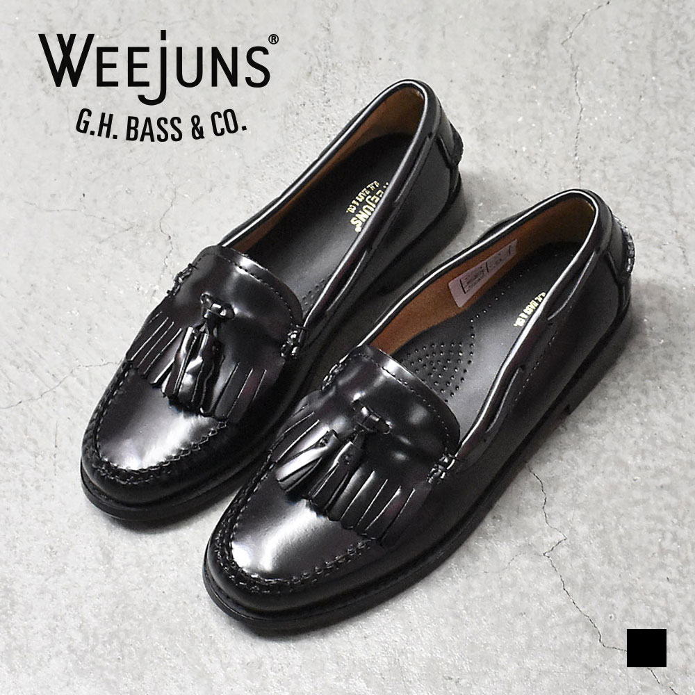楽天市場】FRED PERRY X G.H.BASSの通販 楽天市場】FRED PERRY X G.H.BASSの通販