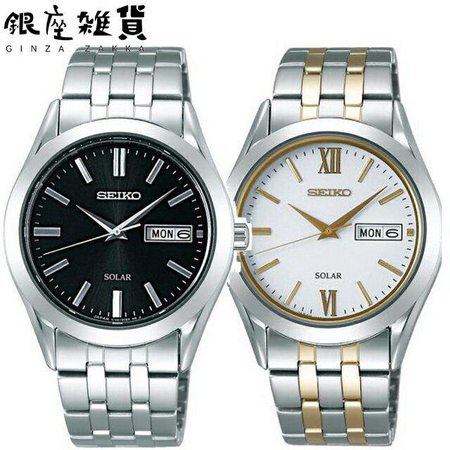 楽天市場】seiko sbpx085の通販 楽天市場】seiko sbpx085の通販