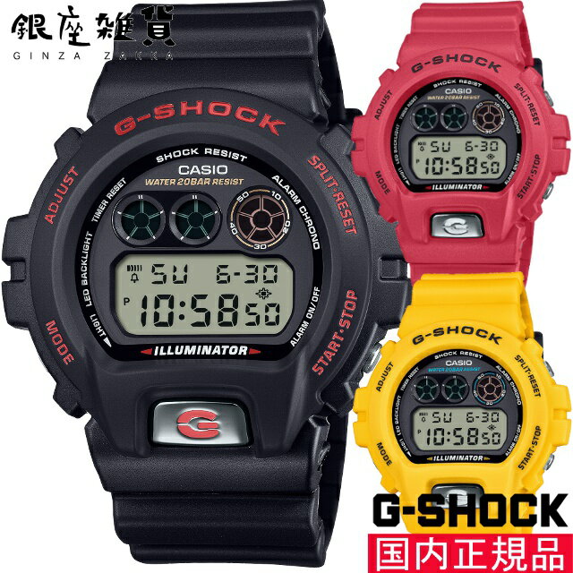 楽天市場】DW-6900TR-4JRの通販 楽天市場】DW-6900TR-4JRの通販