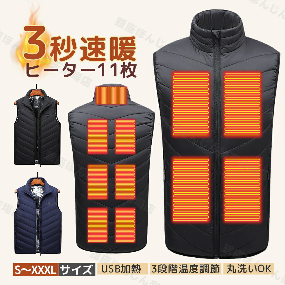 メーカー希望小売価格はメーカーサイトに基づいて掲載しています