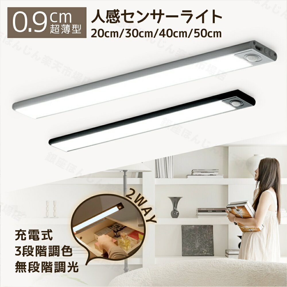 メーカー希望小売価格はメーカーサイトに基づいて掲載しています