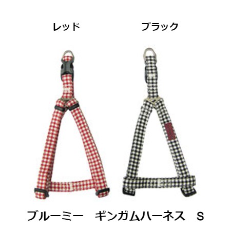 商品説明 チェック柄で人気のギンガムチェックのシリーズです。 チタニウムシルバーのメタルパーツとマットなツートンカラーバックルのおしゃれな組み合わせ。 女の子にも男の子にもあわせやすいレッドとブラックの2色をラインナップ。 ※リニューアルに...