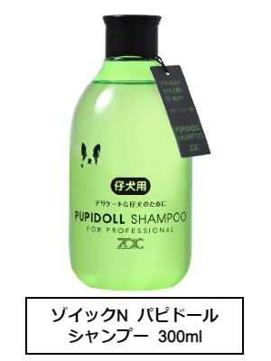 商 品 説 明 デリケートな仔犬・仔猫の皮膚、被毛のためのシャンプー。ふんわり軽い仕上がりです。 適用犬種・猫種…仔犬・仔猫など ※沖縄県及び島嶼部等は、佐川急便の中継料が発生致します。実費負担願います。 ※リニューアルに伴い、パッケージ・...