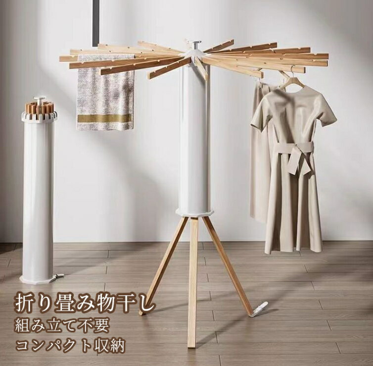 ・デザイナーズの魅力 ・室内でも、屋外でも ・通気性を重視した設計 ・省スペース、という発想 ・こだわりの材質 ・高さも重さもカバーする安心感 ・こだわりのディテール