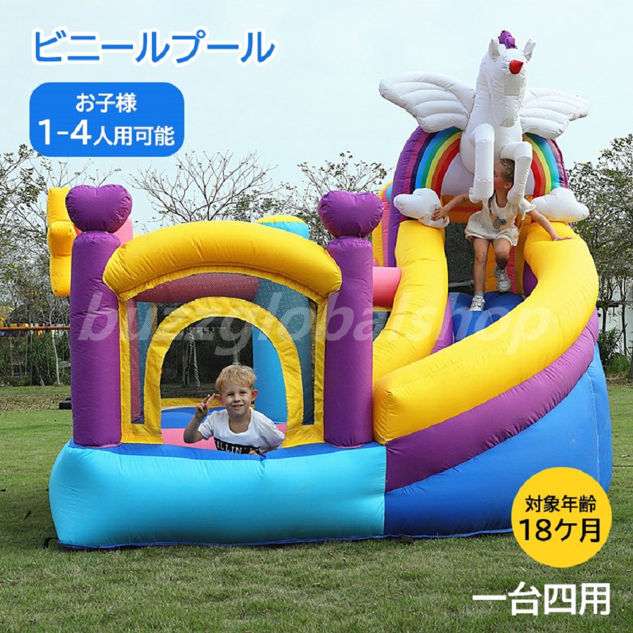 楽天市場】エアー トランポリン(ボールハウス|大型遊具 楽天市場】エアー トランポリン(ボールハウス|大型遊具