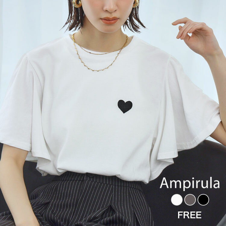楽天市場】ハート(柄ワンポイント)(Tシャツ・カットソー 楽天市場】ハート(柄ワンポイント)(Tシャツ・カットソー