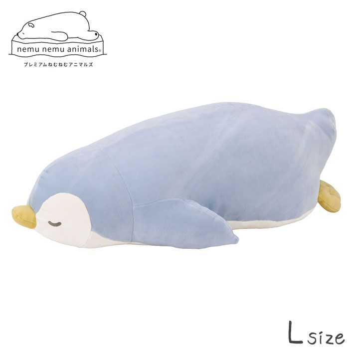 商品説明商品詳細ペンギンをモチーフにした、可愛い抱き枕です。しっとり＆もちもちで優しい手触りです。一緒にすやすや眠りたくなるような癒しのアイテムです。インテリアとして部屋に置いても可愛いです。手洗いでお手入れできるので、衛生面でも安心です。...