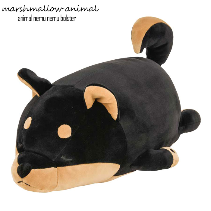 商品説明商品詳細黒柴犬のコテツをモチーフにした可愛らしいデザインのボルスタークッションです。マシュマロをイメージしたコロンとした形です。一度触るとやみつきになる、「ふんわり＆もっちり」としたプレミアムな手触りです。小さなお子様が抱きしめるの...