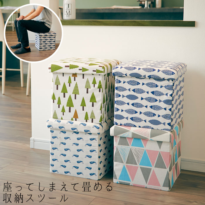 商品詳細商品説明 ちょこっと座りたくなるほどよいクッション性座面にはスポンジが入っているので、座り心地も快適です。 デスクのスツールとして使えば書類などを、ドレッサーのスツールとして使えばドライヤーなどの美容機器を、玄関用のスツールとして使...
