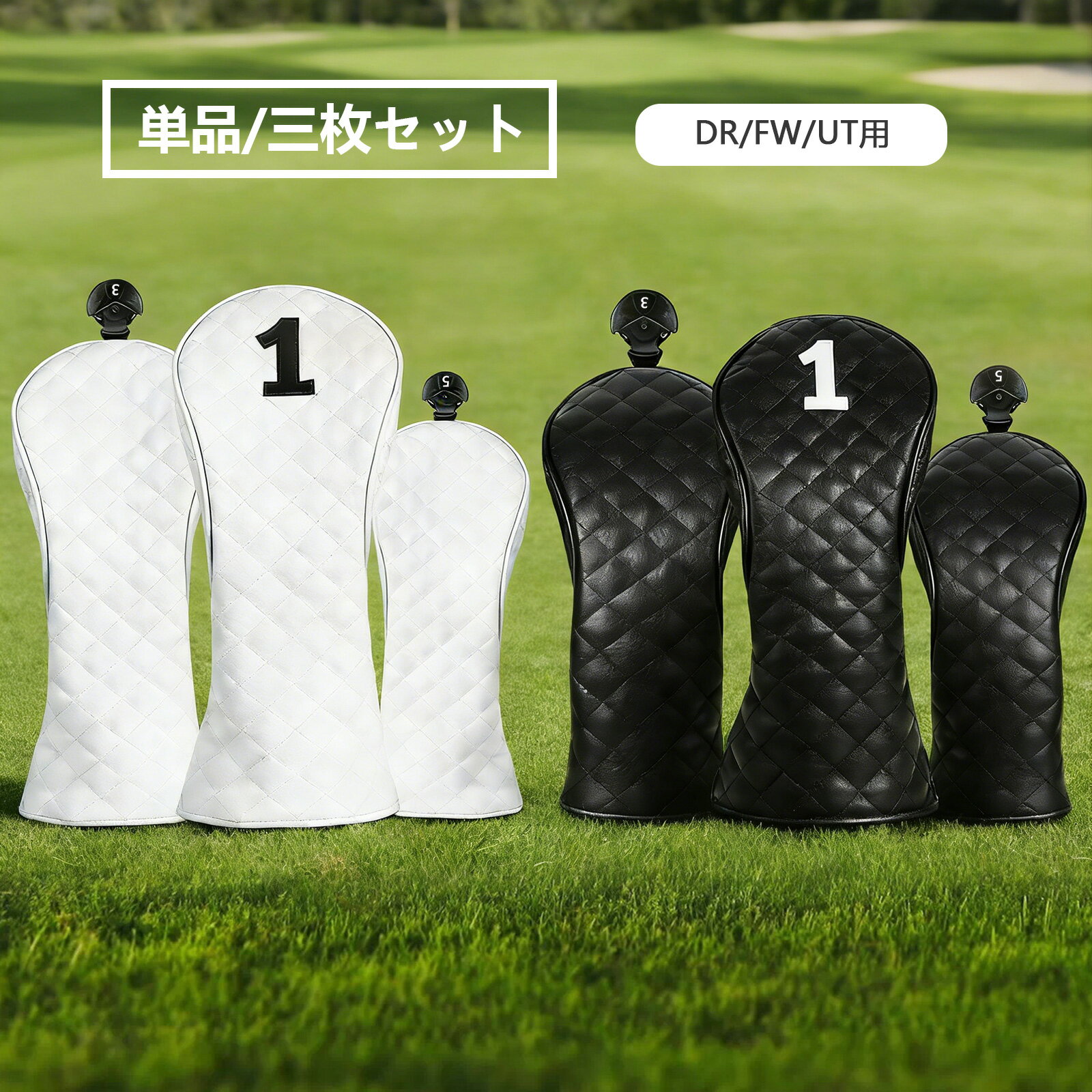 スイングのセルフチェック！クラブのライ角に合わせてアームの角度を調節し、自分の目の前に置くことで理想のライ角をチェックしながらスイング練習ができます！ 注意事項 ・当店でご購入された商品は、原則として、「個人輸入」としての取り扱いになり、中...