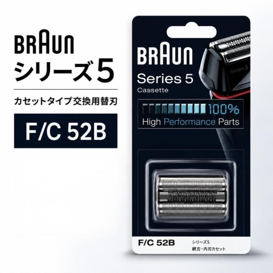 こんな方におすすめ ● ブラウン シリーズ5をお使いの方● 替刃をまとめて交換したい方● 純正品で替刃を揃えたい方 商品の特徴 ■ Series 5 用のカセットタイプ交換用替刃です■ 網刃と内刃が一体になったカセットタイプです■ 交換の目...